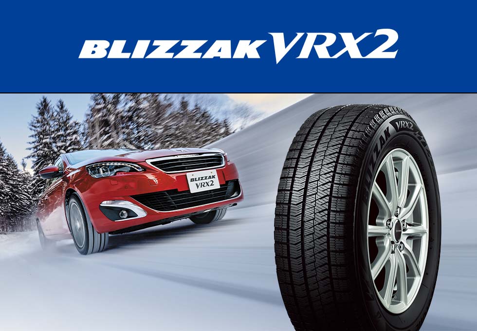 BLIZZAK VRX2 145/80R12 4本｜Mobox（モボックス） - ブリヂストンのタイヤとメンテのサブスク（定額）